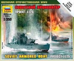 SOVIET ARMORED BOAT 1/350 - Modelismo naval, Aeromodelismo, Trenes ...